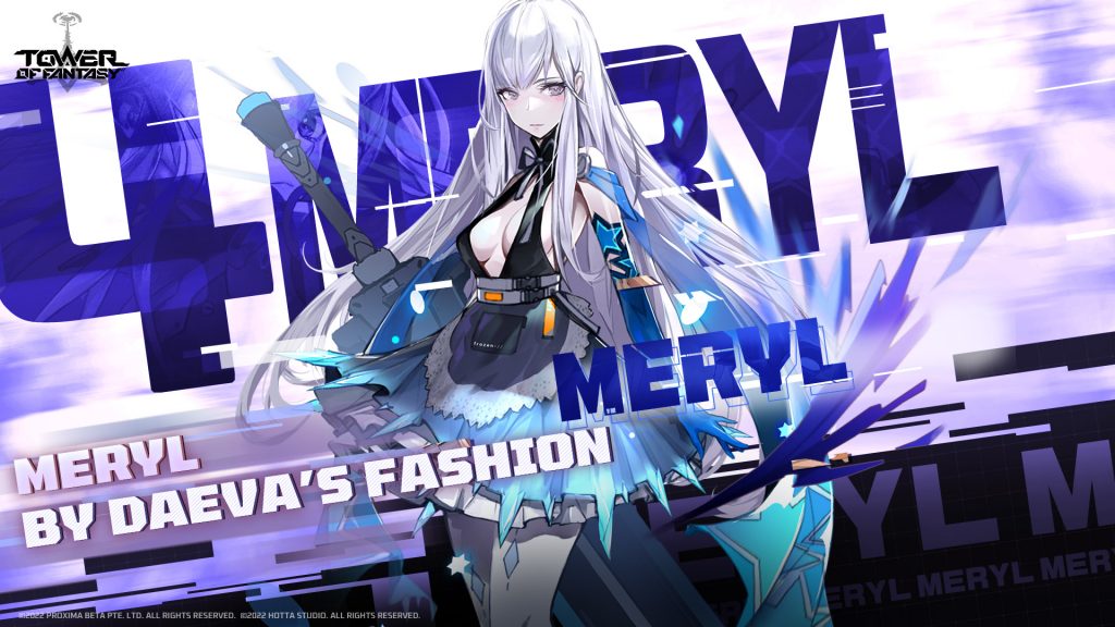 Meryl | Tower of Fantasy - Daeva's Fashion